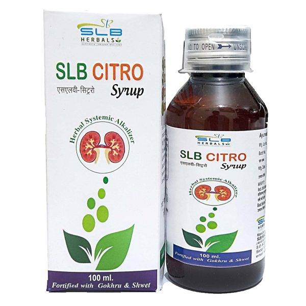 SLB CITRO Syrup – SLB Healthcare